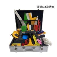 China 31cm Shatterproof Window Film Installation 3.5KGS 1 Set Car Window Film Installation for sale