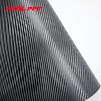 China KMLPPF TPU CARBON FIBER GLOSSY WET INSTALL TPU CARBON FIBER FILM for sale