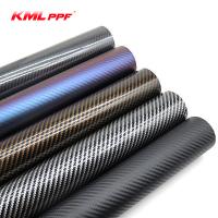 China 0.17mm 3D Carbon Fiber Tint  PVC PET Black Gold Carbon Fiber Wrap for sale