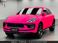China Fluorescent Powder Car Wrap Vinyl Film Self Healing Clear Vinyl Wrap Uv Protection for sale