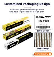 China PET Matte White Ppf Electroplated Laser 1.52 X 17m Roll TPU Clear Film for sale