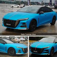 China Tunisia Blue TPU Color PPF Film Full Body Ppf Global Paint Protection Film 15kg/Roll for sale