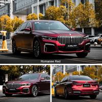 China KML TPU color changing film Romanee Red Anti-scratch TPU high frequency film Self-repairing protective car body film for sale