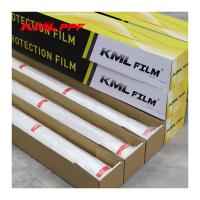 China KML 8.5mil 1.52*15m PET/TPU PPF Body Position UV Resistant Self Healing Anti-Scratch with Unique Features Car Protection Film for sale