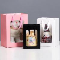 China Varnishing Custom Printed Paper Bags Square Bottom Bags for clothing shoes for sale