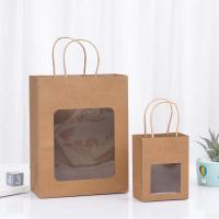 China Varnishing Custom Printed Paper Bags Square Bottom Bags for clothing shoes for sale