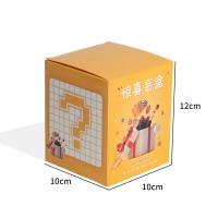 China Mini Surprise Fancy Packaging Box 3D Mystery Shoes Sneaker Keychain for sale