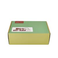 China Rigid Fancy Packaging Box For Underwear Stackable Shoe With Uv Logo for sale