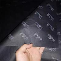 China Uncoated Fancy Packaging Box Wrapping Tissue Paper Packing For Clothes Shoe for sale