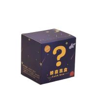 China Folders Fancy Packaging Box Surprise Blind Box 3d Mini Cute Sneaker for sale