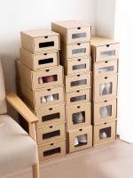 China Rectangle Fancy Packaging Box Collapsible Shoe Box Magnetic Packaging for sale