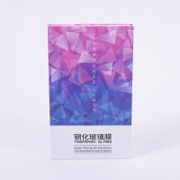 China Portable Charger Power Bank Box 3c Electronic Packaging Customized for sale