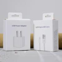 China Retail Package Apple Charger Box Folders Paperboard Recyclable for sale
