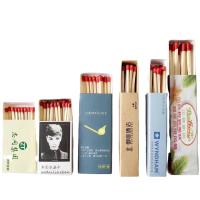 China Paperboard Cigar Packaging Box Luxury Black Match Stick Box for sale