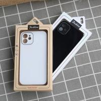 China Custom cardboard printing decals for cell phone case paper packaging box for sale