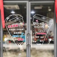 China Christmas New Year Seal Sticker Label Glass Window Door Uv Transfer Sticker Waterproof for sale