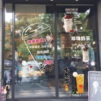 China Christmas New Year Seal Sticker Label Glass Window Door Uv Transfer Sticker Waterproof for sale