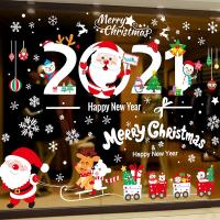 China PET Seal Sticker Label Christmas Window Sticker For Home Decorations for sale