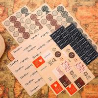 China self adhesive Matte Vinyl Labels PP PE PET Waterproof printable for sale
