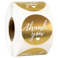 China Bottle Sticker Label Custom Printed Cosmetic Roll Label Stickers for sale