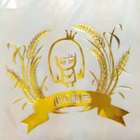 China Self Adhesive Seal Sticker Label Transparent Logo Gold Foil Stickers for sale