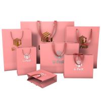 China Offset Custom Printed Paper Bags Recyclable Ivory Board Paper for sale