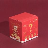 China AJ Series Mini Shoes Keychain Blind Box Paperboard PVC material for sale