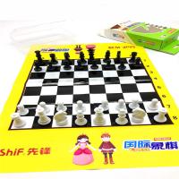 China custom wholesale printing logo shipping box for chess board chess packaging box for sale