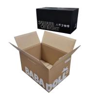 China Custom Logo Carton Manufacturer Corrugated Mailing Box For Packing Delivery Cardboard Shipping Black Box Packaging for sale