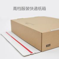 China Folders Corrugated Cardboard Shipping Box Double Sided Tape for sale