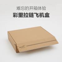 China Folders Corrugated Cardboard Shipping Box Double Sided Tape for sale