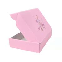 China Holographic Corrugated Cardboard Shipping Box for cosmetics for sale