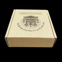 China 6x4x3 Corrugated Cardboard Shipping Box For Shoe Clothing Cosmetic for sale
