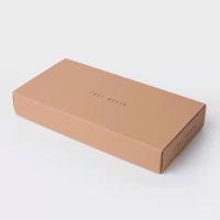 China Leopard Print T Shirt Shipping Box custom logo Recyclable rectangle for sale