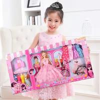 China Folding Cardboard Toy Packaging Box , Children Doll Shipping Boxes With PVC Window for sale