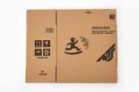China Recyclable Practical Cardboard Gift Box , Varnishing Custom Printed Shipping Boxes for sale