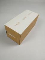 China Luxury Custom Cardboard Slide Drawer Cosmetic Packaging Paper Box for sale