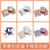 China Custom Color Folding Small Soap Box Packaging Corrugated Board for sale