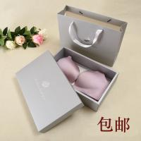 China Ladies Underwear Clothing Paper Box Recycled Materials Matt Lamination for sale
