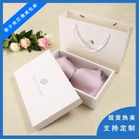 China Ladies Underwear Clothing Paper Box Recycled Materials Matt Lamination for sale