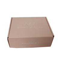 China Coated Paper cardboard Cosmetic Carton Packaging Folders Colorful design for sale