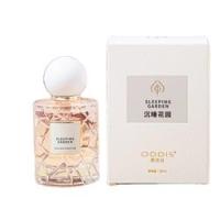 China empty 50ml Perfume Bottle Packaging Box Paperboard Recycled Materials for sale