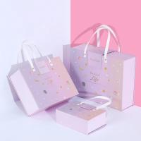 China Reusable Cosmetic Packaging Box Hairband Silk Pillowcase Gift Box for sale