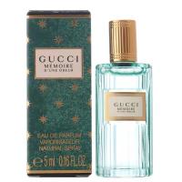 China Recyclable Cosmetic Packaging Box For Luxury Perfume Small Bottles for sale