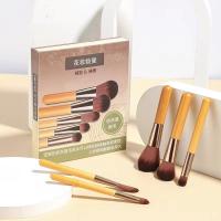 China luxury cosmetics makeup brush storage box Paperboard Recycled for sale