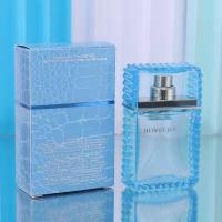 China Waterproof Cosmetic Packaging Box For CBD Oil Perfume Bottle for sale