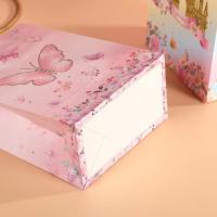 China Chinese Style Custom Printed Paper Bags for Business Shopping for sale