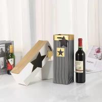 China Luxury Custom Printed Paper Bags For Wine Retail Shopping for sale