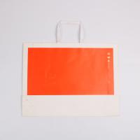 China Coated Paper Custom Printed Gift Bags With Handle Offset printing for sale