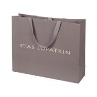 China CMYK 4 Color Custom Printed Paper Bags Boutique Pink Jewellery Paper Bags for sale